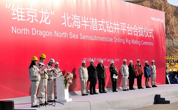 Mating Ceremony North Dragon – North Sea Rigs